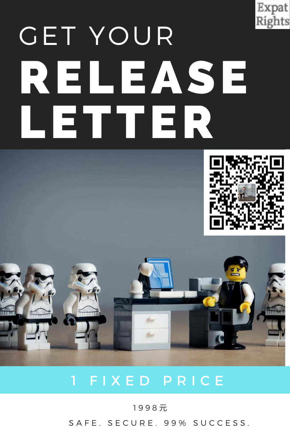 DO's & DON'Ts When Requesting a Release Letter from Your Employer ...